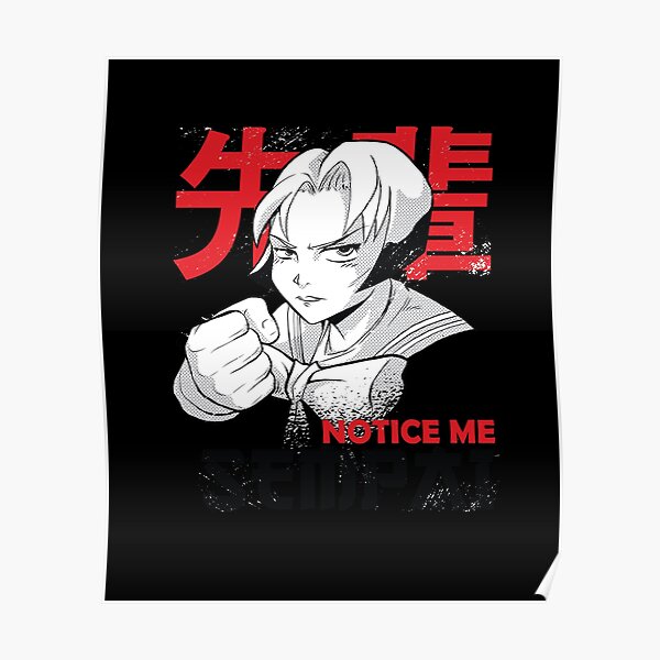 "Anime Senpai" Poster by DavinciStore21 | Redbubble