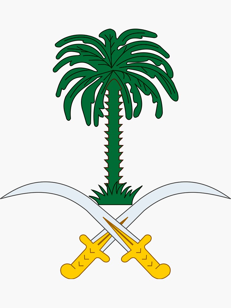 "Emblem of Saudi Arabia " Sticker for Sale by abbeyz71 | Redbubble