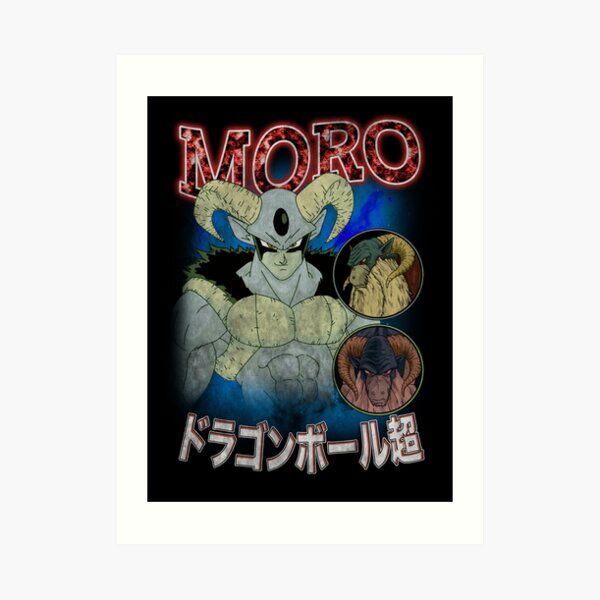 "Moro Dragon Ball Super Vintage Bootleg Rapper (Japanese)" Art Print by ...
