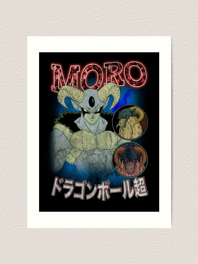 "Moro Dragon Ball Super Vintage Bootleg Rapper (Japanese)" Art Print by ...
