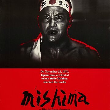 "Mishima a life in four chapters poster" Sticker by AmazingMazen ...