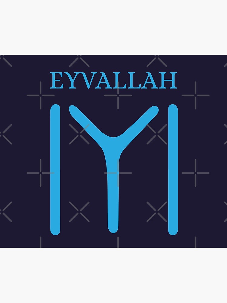 "Eyvallah - Kayi Symbol" Poster for Sale by KayisPazar | Redbubble