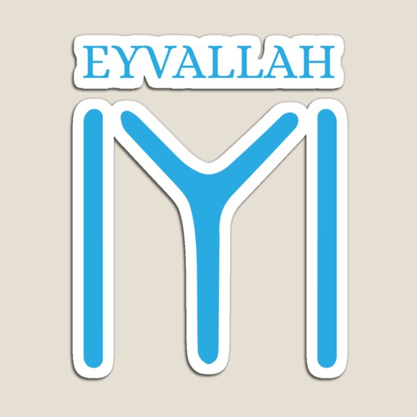 "Eyvallah - Kayi Symbol" Magnet for Sale by KayisPazar | Redbubble
