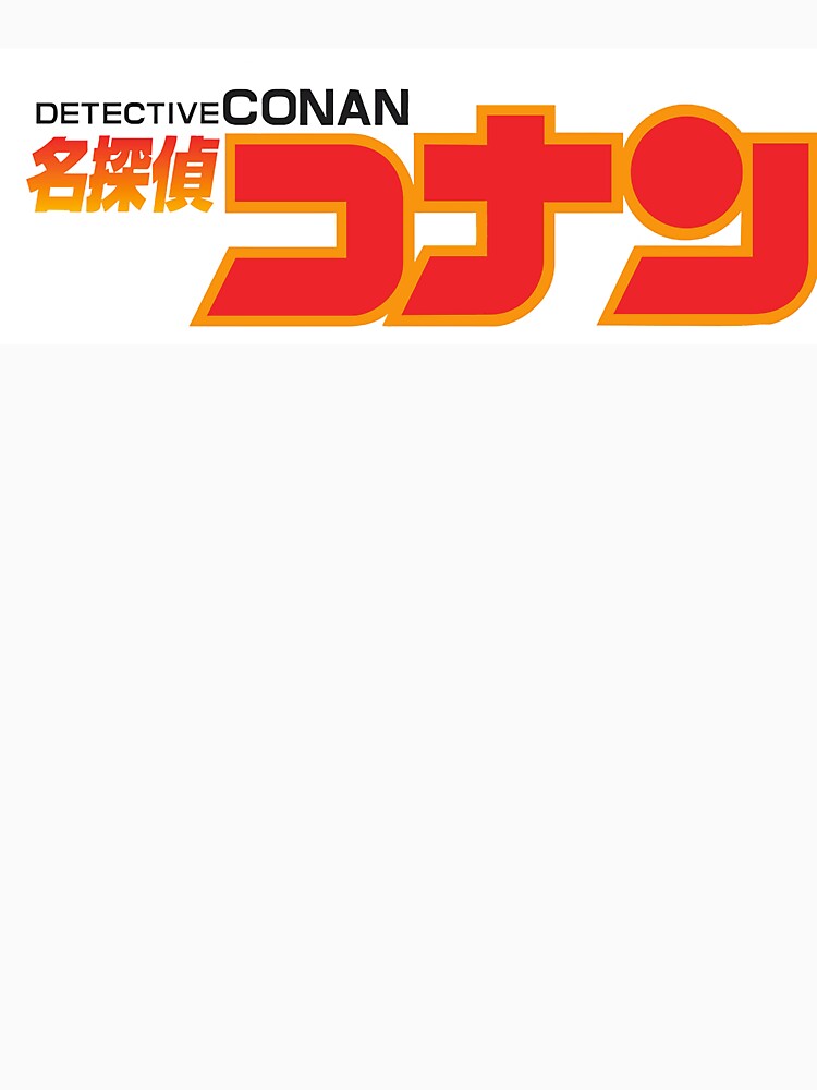 "Detective Conan Logo" T-shirt by shinichikudokun | Redbubble