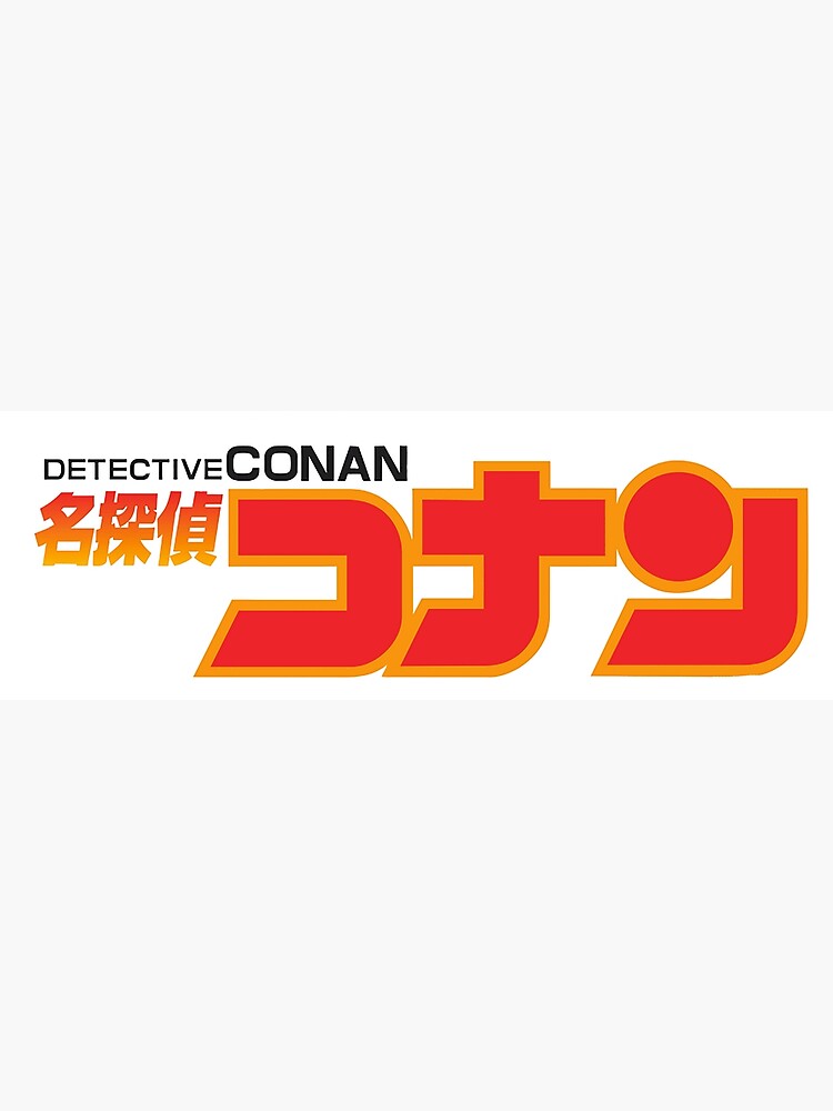"Detective Conan Logo" Art Print for Sale by shinichikudokun | Redbubble