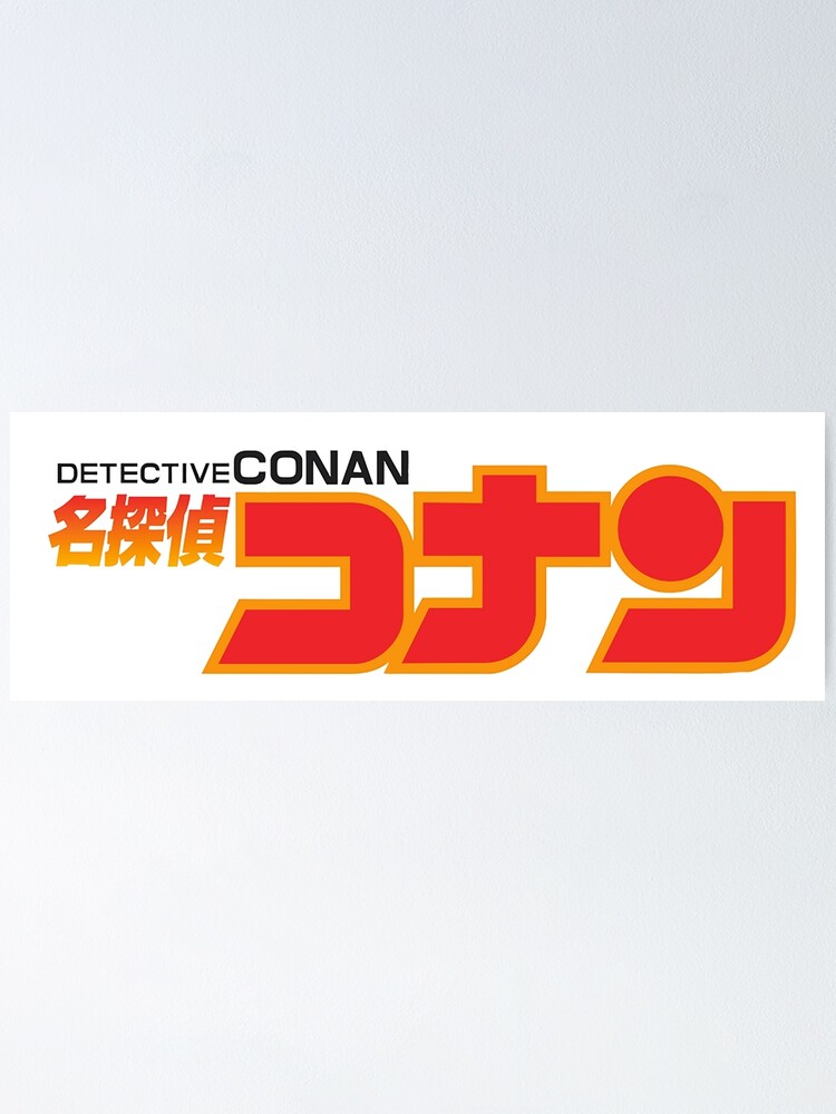 "Detective Conan Logo" Poster for Sale by shinichikudokun | Redbubble