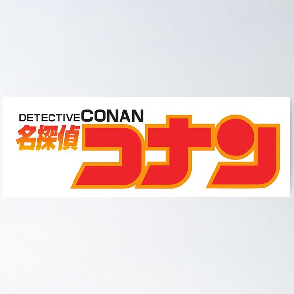 "Detective Conan Logo" Poster for Sale by shinichikudokun | Redbubble