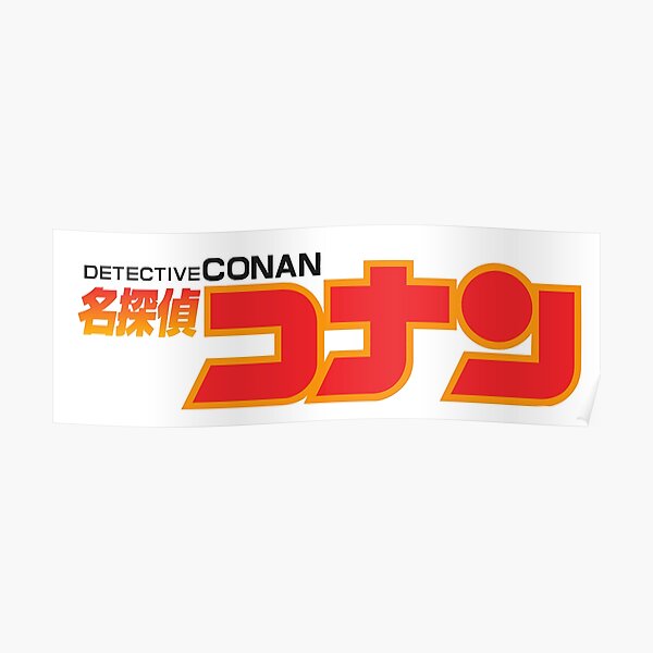 Detective Conan Manga Posters | Redbubble