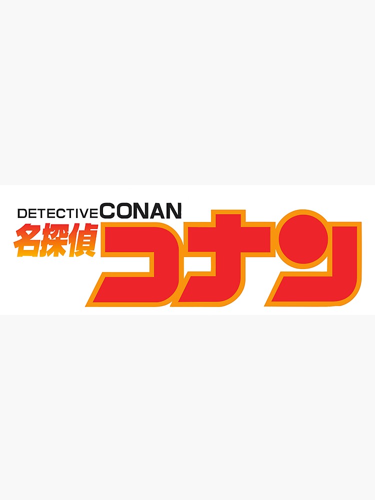 Sticker « Détective Conan Logo », par shinichikudokun | Redbubble