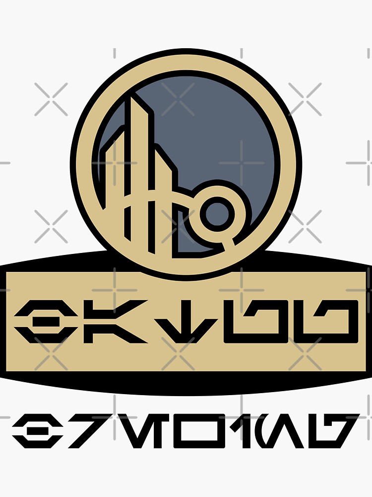 "Blue Batuu Brewing Logo" Sticker for Sale by FandomTrading | Redbubble