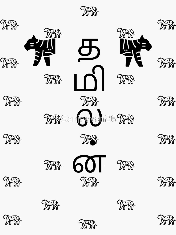 "Tamilan Ealam" Sticker for Sale by Sanjeevan26 | Redbubble