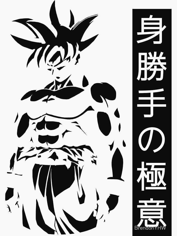 "Ultra Instinct Goku" Sticker for Sale by BrendonYHW | Redbubble