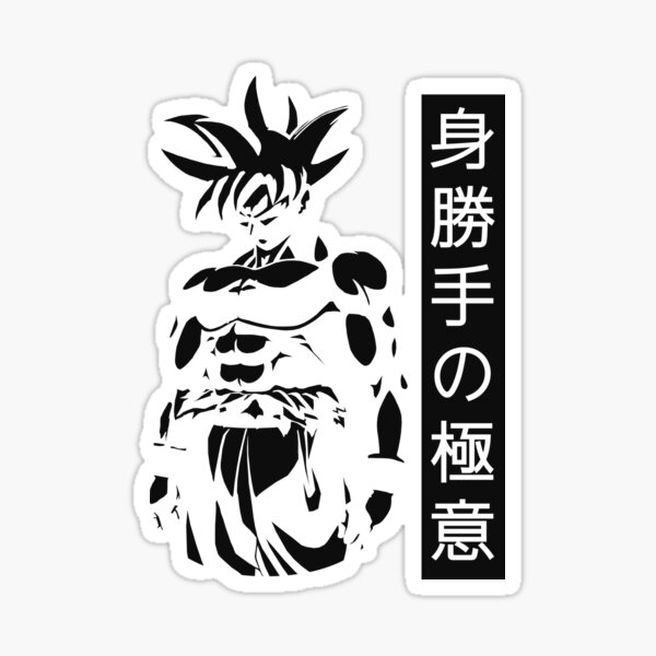 "Ultra Instinct Goku" Sticker for Sale by BrendonYHW | Redbubble