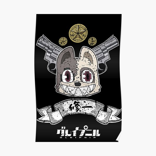 "GLEIPNIR: TEAM SHUICHI (GRUNGE STYLE)" Poster for Sale by FunGangStore ...