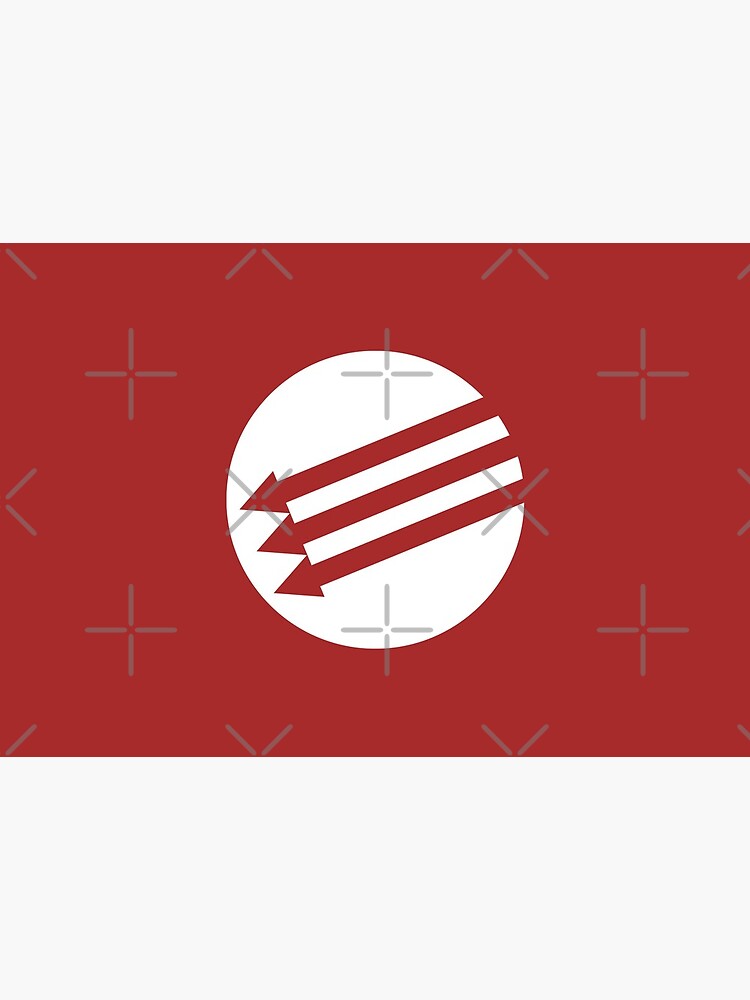 "Eiserne Iron Front democratic Antifascist movement circle symbol logo ...