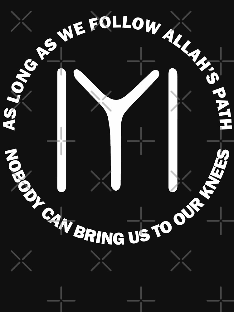 "Follow Allah's Path Ertugrul Ghazi Osman Bey Season Inspirational ...