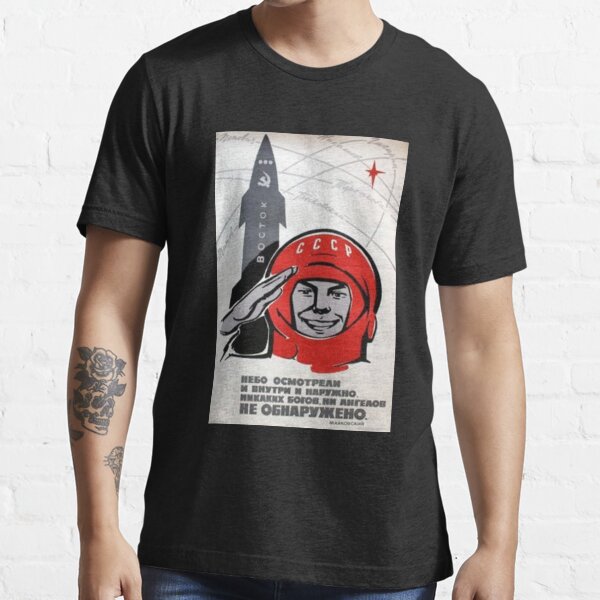 " Vintage Soviet Sputnik Gagarin Space USSR CCCP Russia " T-shirt for ...