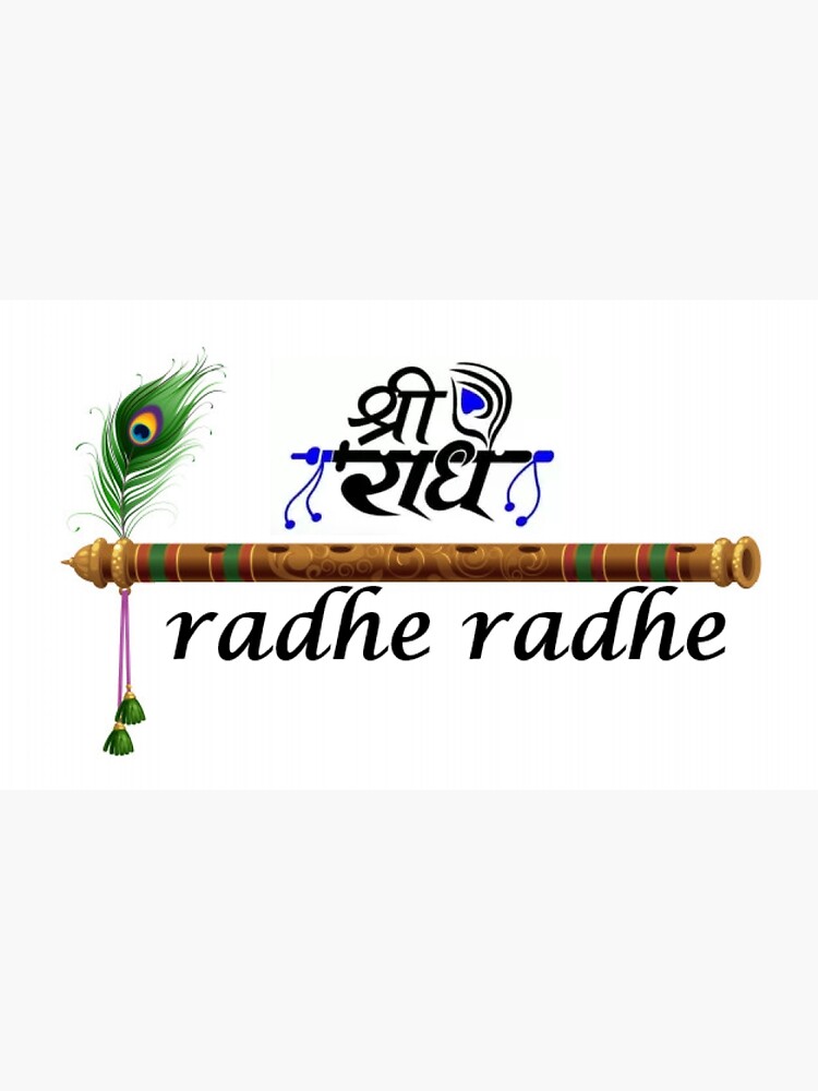 "Radhe Radhe" Canvas Print for Sale by rkvyas | Redbubble