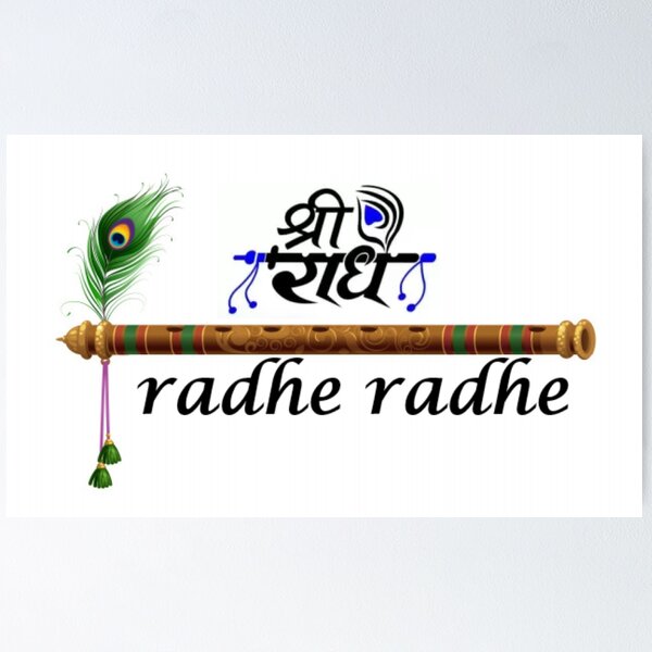 "Radhe Radhe" Poster for Sale by rkvyas | Redbubble