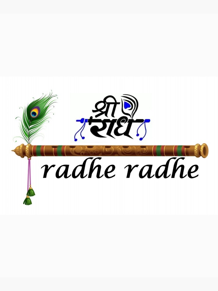 "Radhe Radhe" Mounted Print for Sale by rkvyas | Redbubble