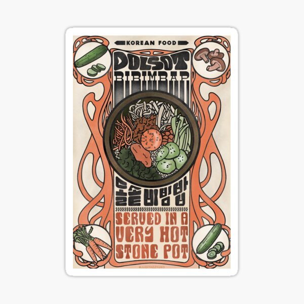 "Korean Food Series 04 - Dolsot Bibimbap" Sticker for Sale by ...