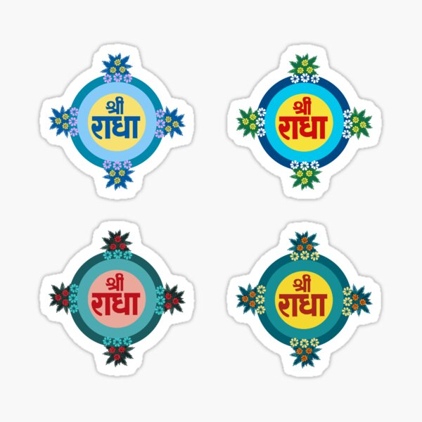 "Shri Radha Stikers" Sticker for Sale by HareKrishna108 | Redbubble
