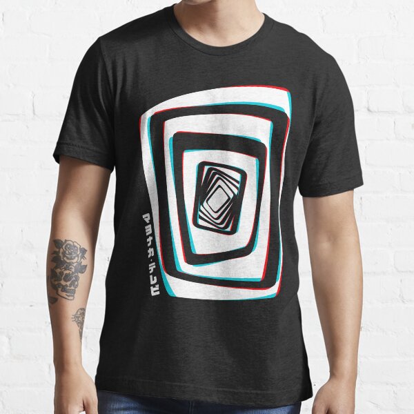 "Persona 4 - Midnight Channel " Essential T-Shirt by JayMart | Redbubble