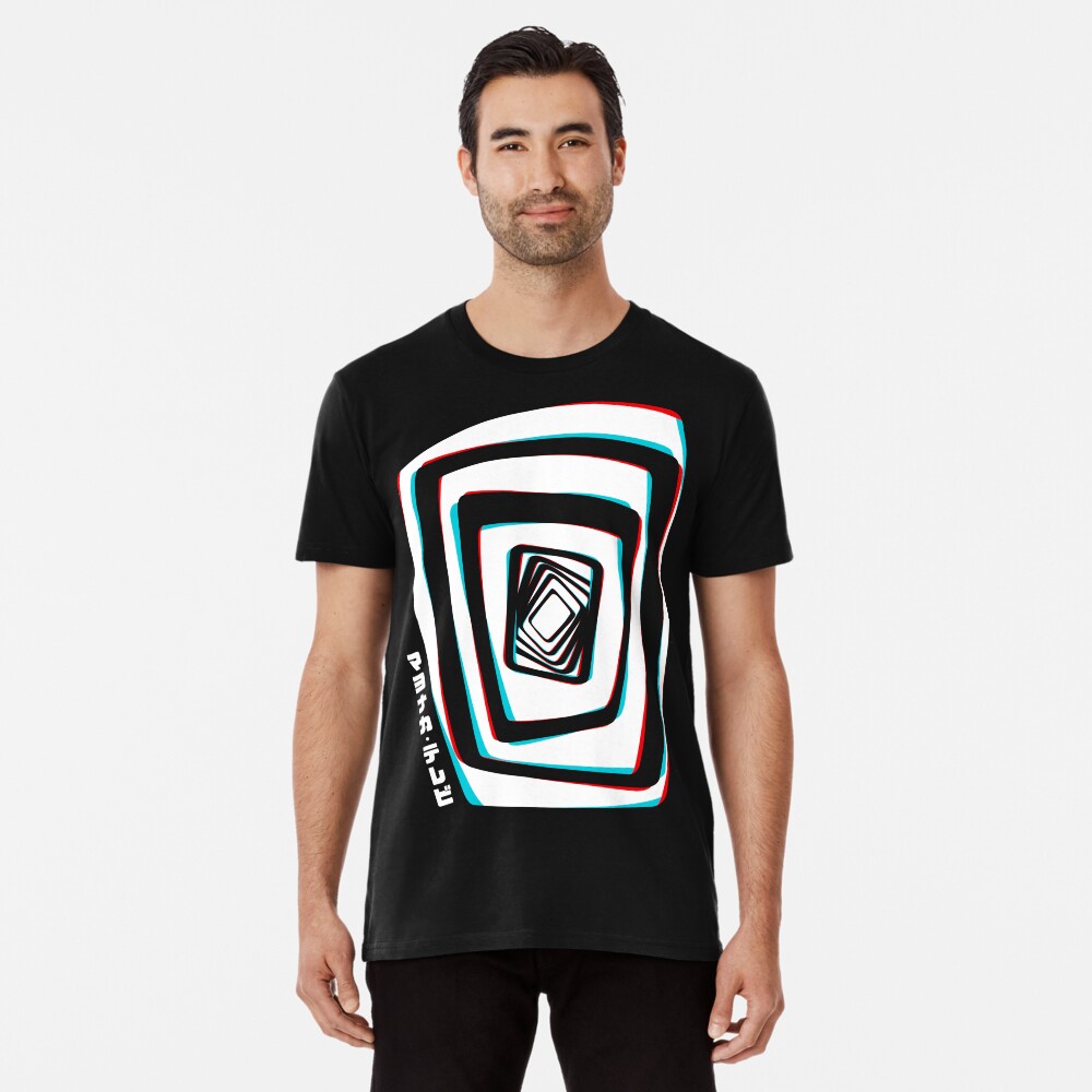 "Persona 4 - Midnight Channel " Essential T-Shirt by JayMart | Redbubble