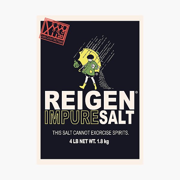 "Reigen's Impure Salt" Photographic Print for Sale by Antilogist ...