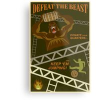 "Defeat the Beast" by stevethomasart | Redbubble