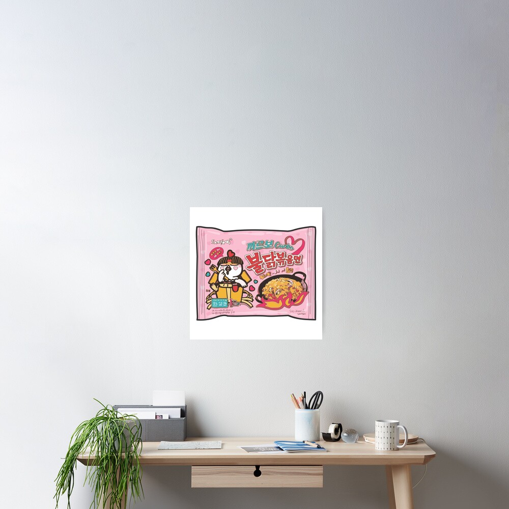 "Samyang Carbonara" Poster for Sale by AnnaYenardi | Redbubble