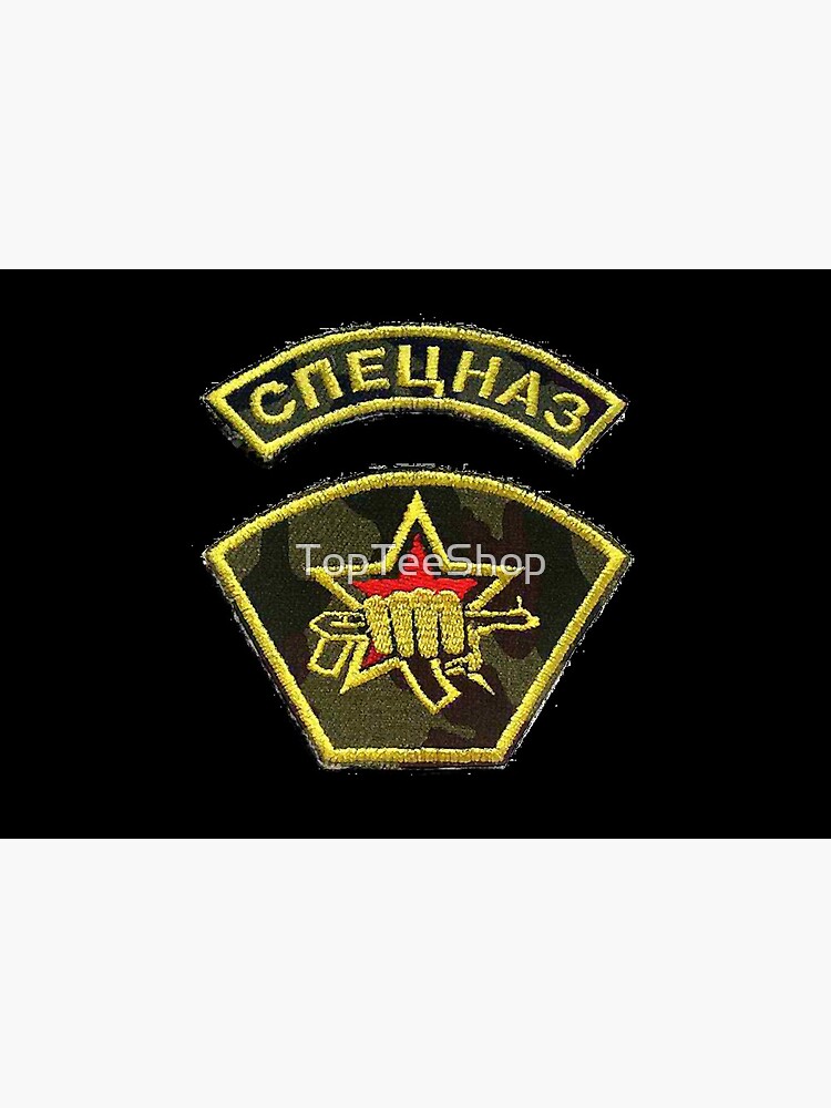 " Vintage Soviet Army Special Forces Spetsnaz Symbol Logo USSR Russia ...