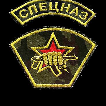 Russian Spetsnaz Logo Russia's Elite Spetsnaz Special Forces