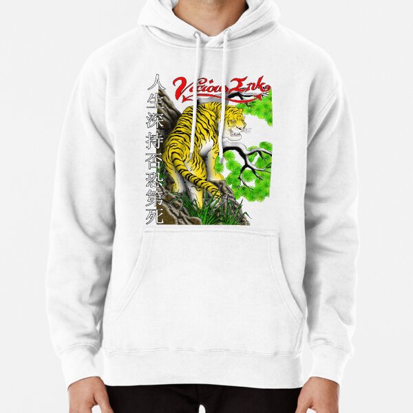 "Japanese Tiger" Pullover Hoodie for Sale by TattooPaul | Redbubble
