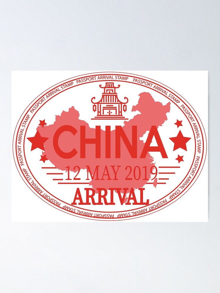 "China Passport Arrival Stamp" Poster for Sale by avionbubble | Redbubble