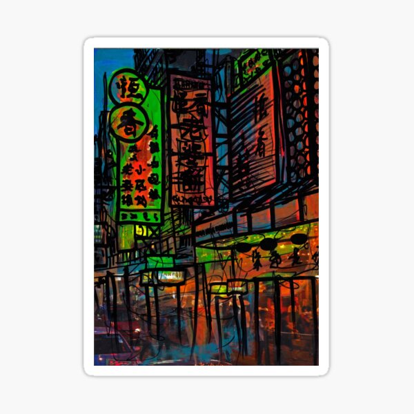 "Hong Kong 1" Sticker by lockieart | Redbubble