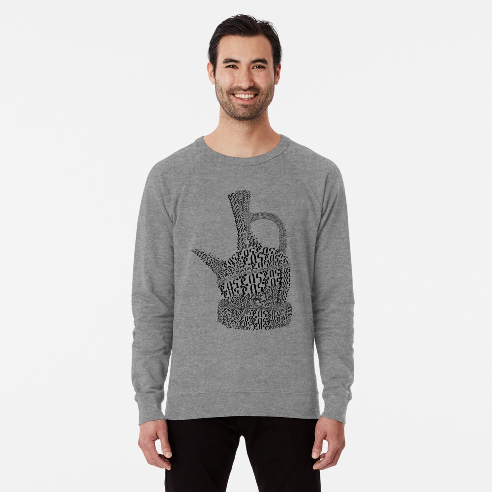 "Jebena/ Ethiopian Coffee Pot " Sticker for Sale by Corporate Figgy ...