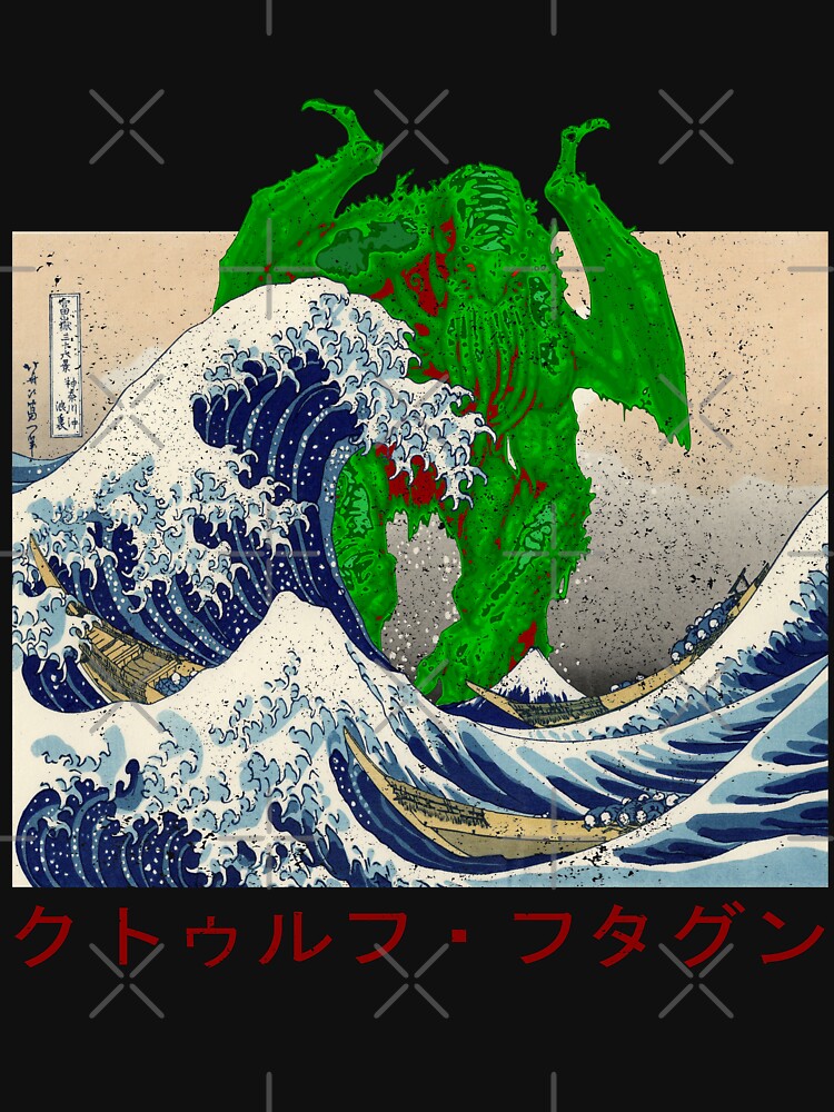 "Cthulhu - Lovecraft Horror - Cthulhu The Great Wave of Kanagawa Mashup ...