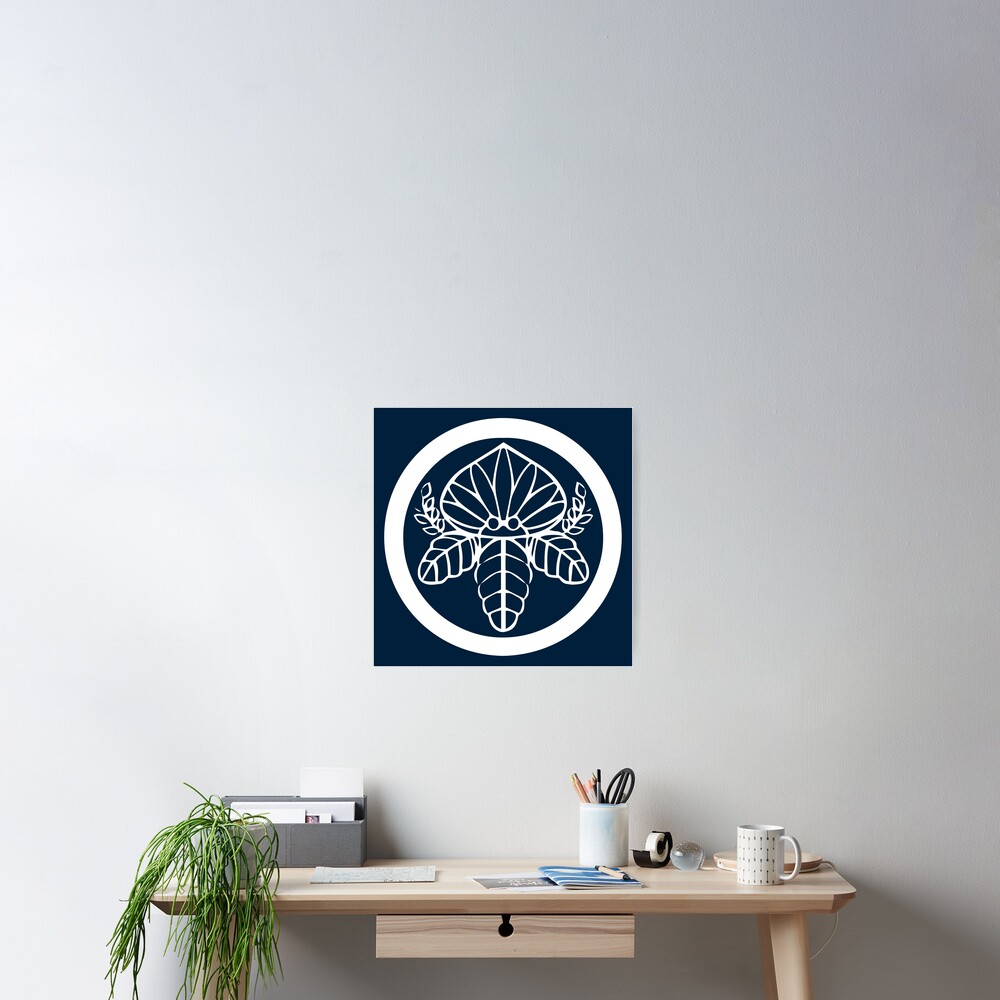 "Lotus Flower - Japanese Kamon Crest White Version" Poster for Sale by ...