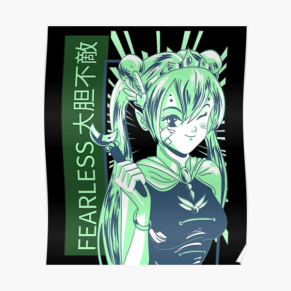 "Fearless Anime Girl" Poster by Ultimaff7 | Redbubble