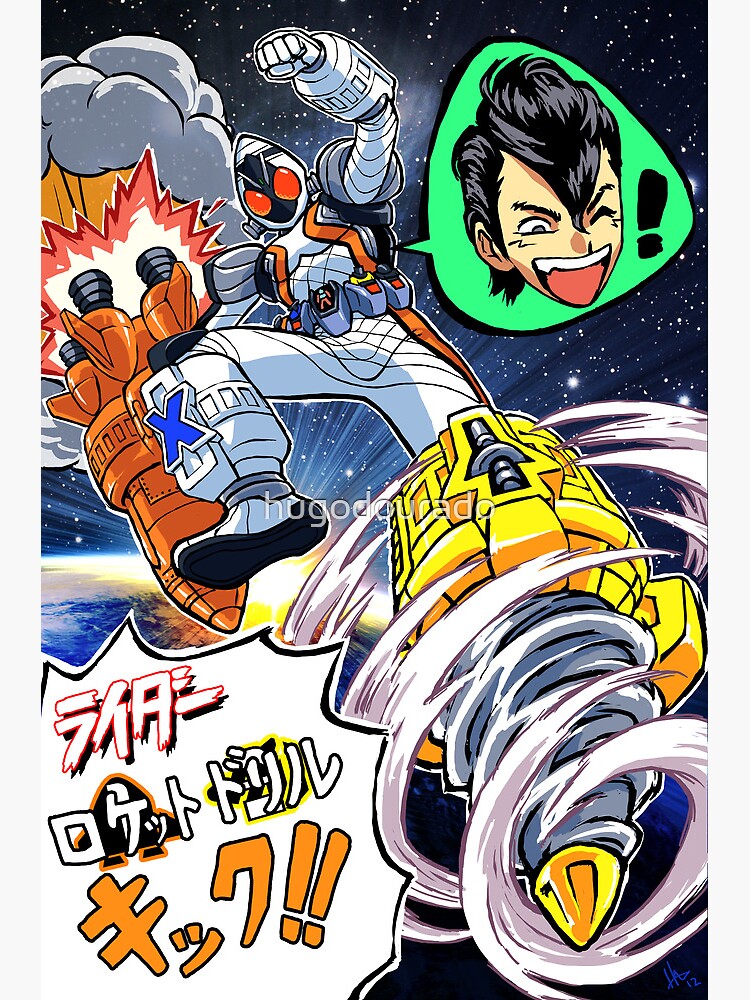"Rider Rocket Drill Kick!!" Photographic Print by hugodourado | Redbubble