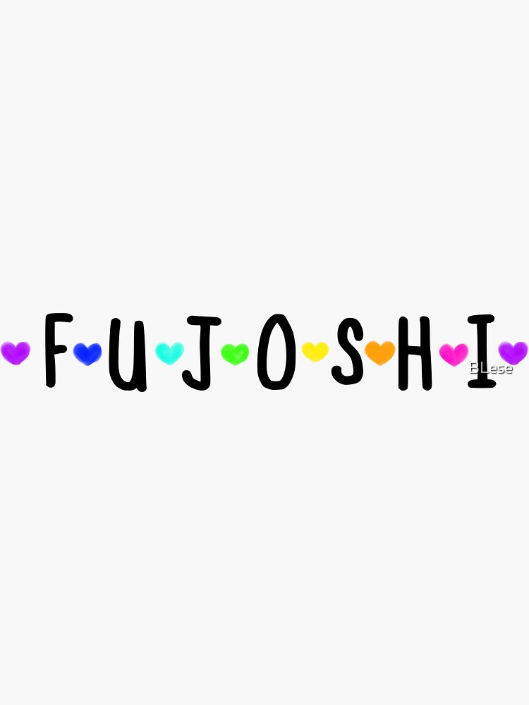 "Fujoshi" Sticker for Sale by BLese | Redbubble