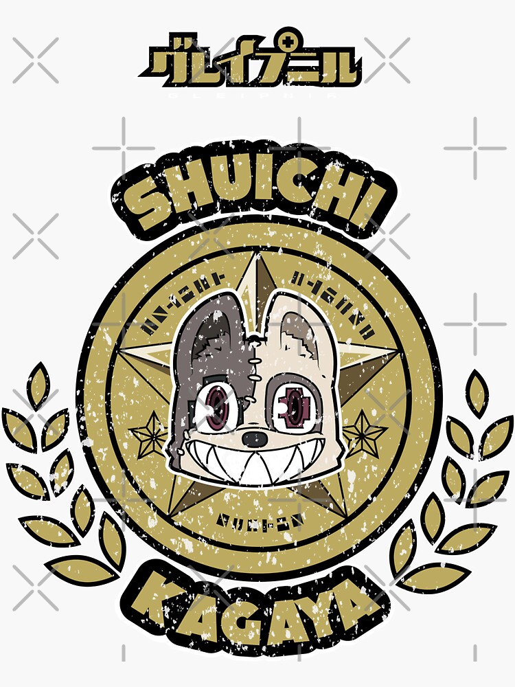 "GLEIPNIR: SHUICHI CHIBI (BLACK) GRUNGE STYLE" Sticker for Sale by ...