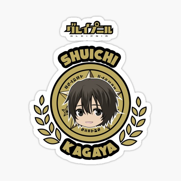 "GLEIPNIR: SHUICHI KAGAYA CHIBI (WHITE)" Sticker for Sale by FunGangStore | Redbubble