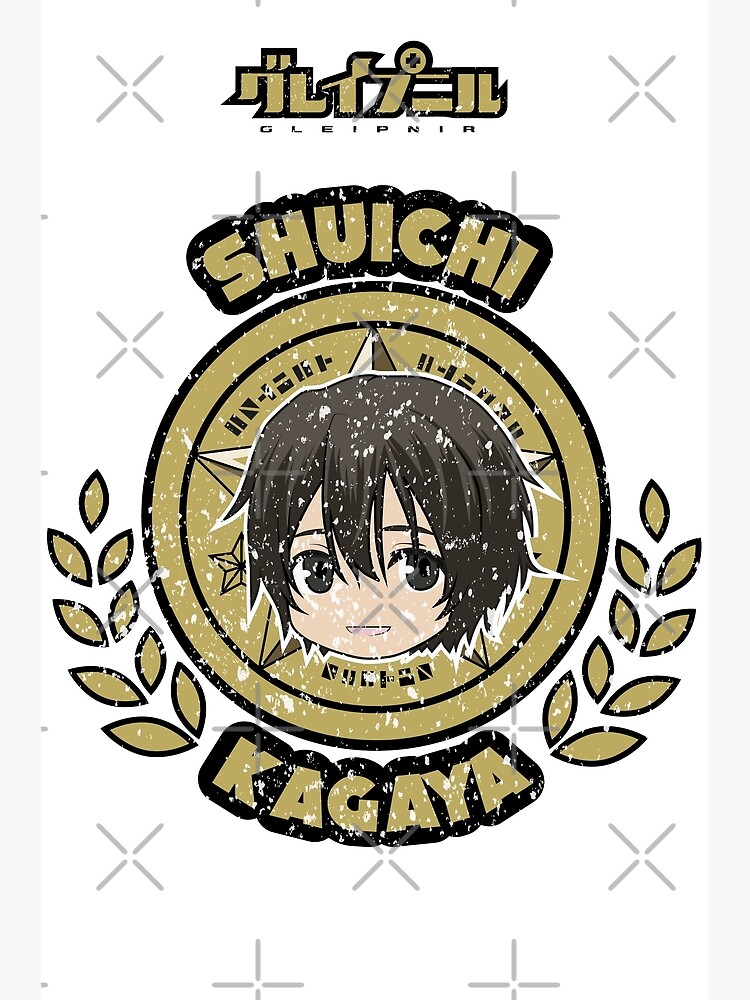 Poster « GLEIPNIR: SHUICHI KAGAYA CHIBI (BLANC) STYLE GRUNGE », par ...