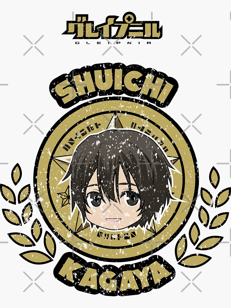 "GLEIPNIR: SHUICHI KAGAYA CHIBI (WHITE) GRUNGE STYLE" Sticker by FunGangStore | Redbubble