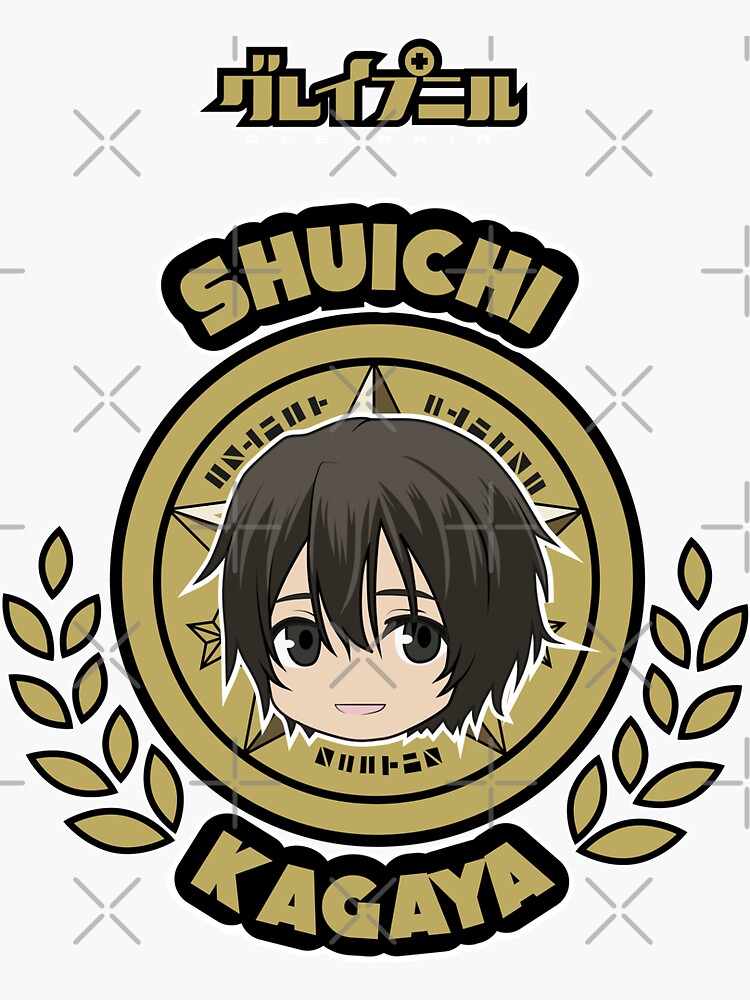 Pegatina «GLEIPNIR: SHUICHI KAGAYA CHIBI (BLACK)» de FunGangStore ...