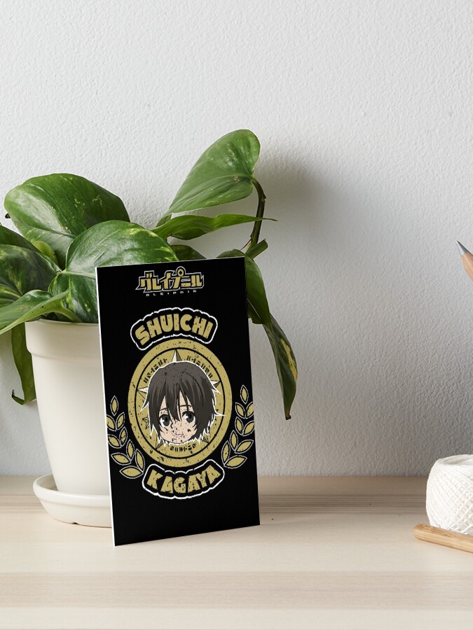 "GLEIPNIR: SHUICHI KAGAYA CHIBI (BLACK) GRUNGE STYLE" Art Board Print ...