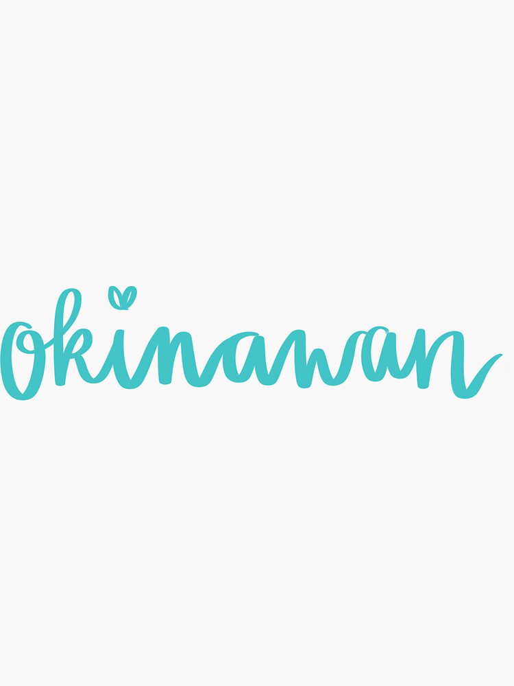 "Okinawan " Sticker by abbymkauai | Redbubble