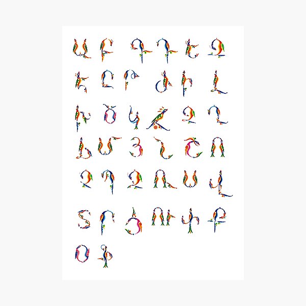 "Armenian alphabet Bird letters" Photographic Print for Sale by Peach75 ...